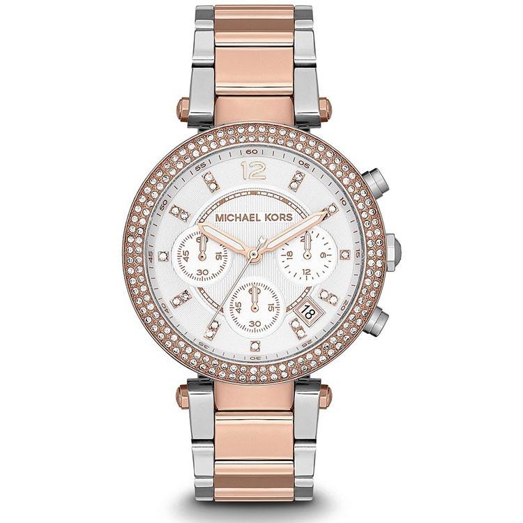 Michael Kors Women's MK5820 Parker Chronograph Two-Tone Stainless Stee ...